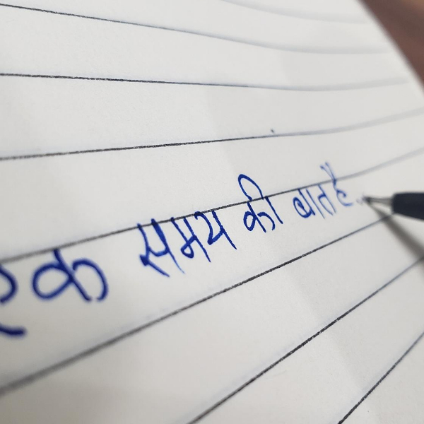 DLI india, Archive, Free Hindi PDF Collection - 44Books